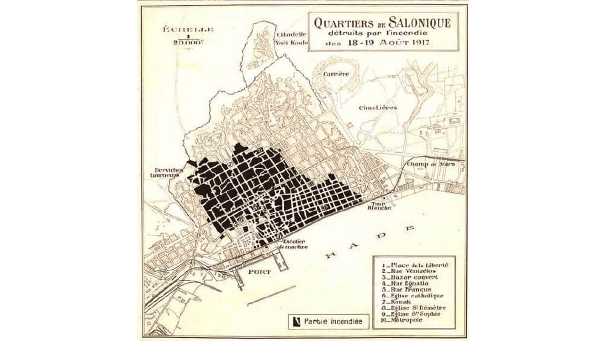 20th Century Upcoming Events in Salonica Retold in American Sephardic ...