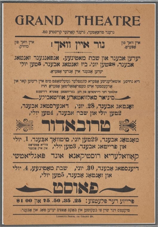 Italian Opera for the Yiddish-Speaking Masses, Part 1: Ivan Abramson ...